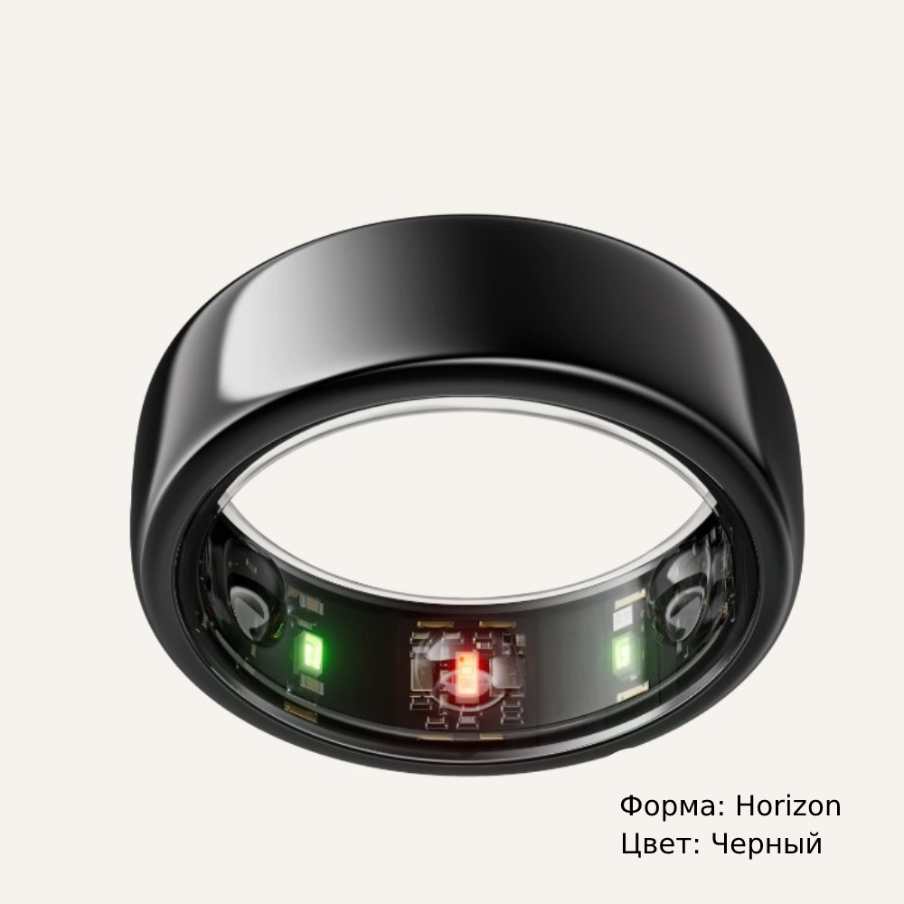 Умное кольцо. Oura Ring Gen 3 купить в Москве по приятной цене
